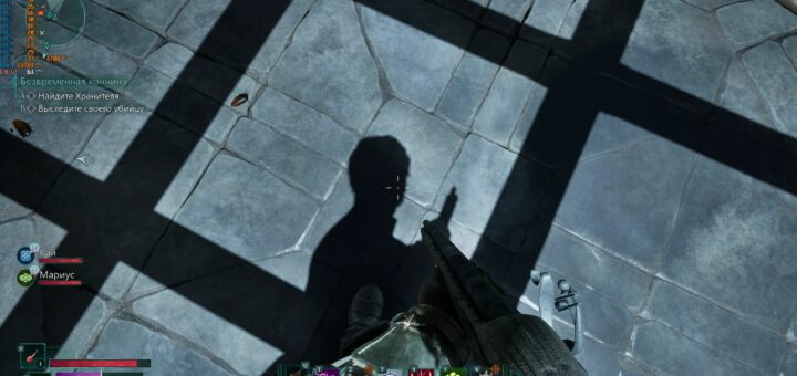 Avowed Mods | Best Avowed PC Mods